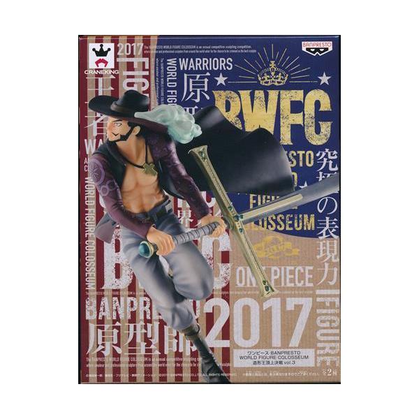 【発売日：2018年03月06日】商品名: 【未開封】ONE PIECE BANPRESTO WORLD FIGURE COLOSSEUM 造形王頂上決戦 vol.3 ジュラキュール・ミホーク A作品名: ONE PIECEJANコード: ...