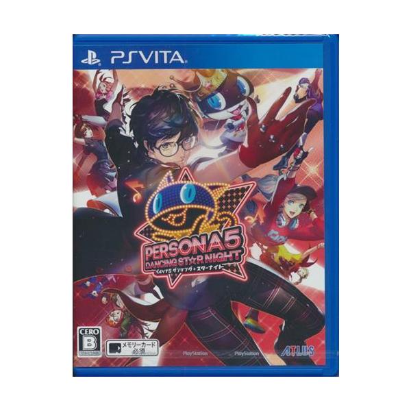 【発売日：2018年05月24日】商品名: ペルソナ 5 ダンシング・スターナイト (PSVita版) 【PS VITA】メーカー名: セガゲームスJANコード: 4984995902227商品番号: L01885050商品カテゴリ: ゲー...