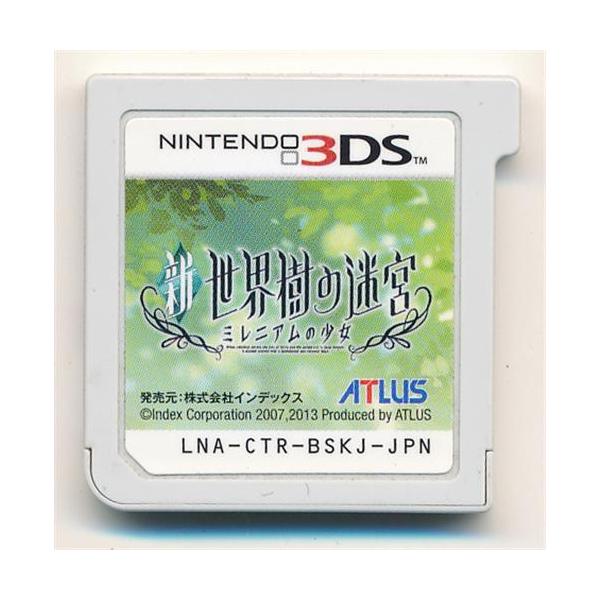 【発売日：2013年06月27日】商品名: 新・世界樹の迷宮 ミレニアムの少女 (箱説なし) 【3DS】メーカー名: アトラス|インデックス商品番号: L01895313商品カテゴリ: ゲーム発売日: 2013年06月27日ハード: ニンテ...