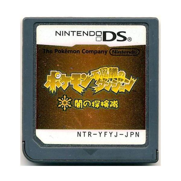 【発売日：2007年09月13日】商品名: ポケモン不思議のダンジョン 闇の探検隊 (箱説なし) 【DS】メーカー名: 任天堂JANコード: 4902370516210商品番号: L01900393商品カテゴリ: ゲーム発売日: 2007年...