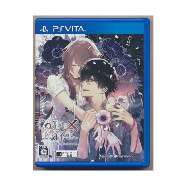 【発売日：2018年07月26日】商品名: Collar×Malice -Unlimited- (通常版) 【PS VITA】メーカー名: IDEA FACTORYJANコード: 4995857095551商品番号: L01977913商品...