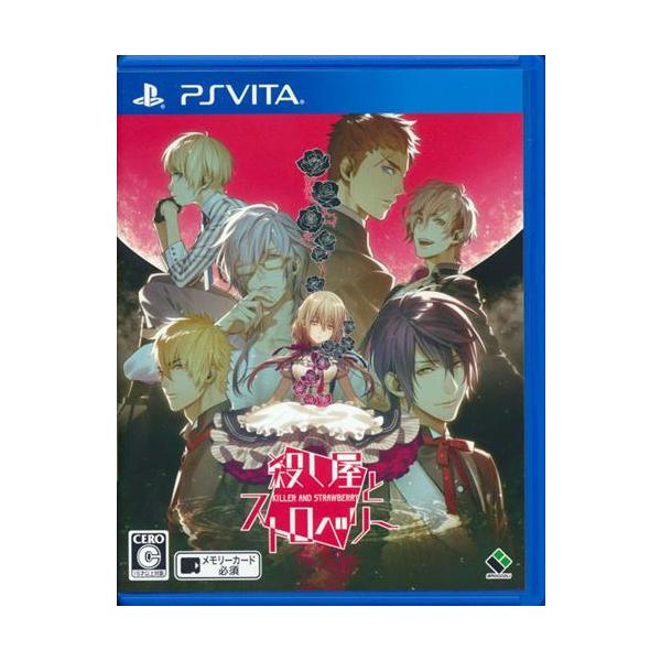 【発売日：2018年08月23日】商品名: 殺し屋とストロベリー (通常版) 【PS VITA】メーカー名: ブロッコリーJANコード: 4510417032342商品番号: L01977933商品カテゴリ: ゲーム発売日: 2018年08...