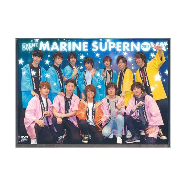 【発売日：2018年10月31日】商品名: MARINE SUPERNOVA 2018 (通常版) [&amp;6allein|千葉翔也|野上翔]【DVD】作品名: 芸能男性（声優・アーティスト）JANコード: 4996779033515商...
