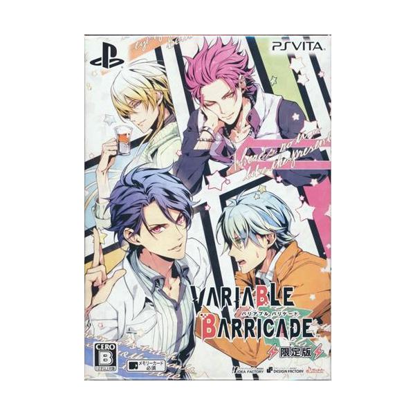 【発売日：2019年04月04日】商品名: VARIABLE BARRICADE 限定版 【PS VITA】メーカー名: IDEA FACTORYJANコード: 4995857095803商品番号: L02048679商品カテゴリ: ゲーム...