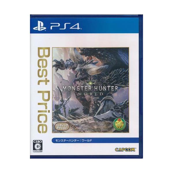 【発売日：2018年08月02日】商品名: MONSTER HUNTER: WORLD BestPrice 【PS4】メーカー名: CAPCOMJANコード: 4976219095631商品番号: L02081314商品カテゴリ: ゲーム発...