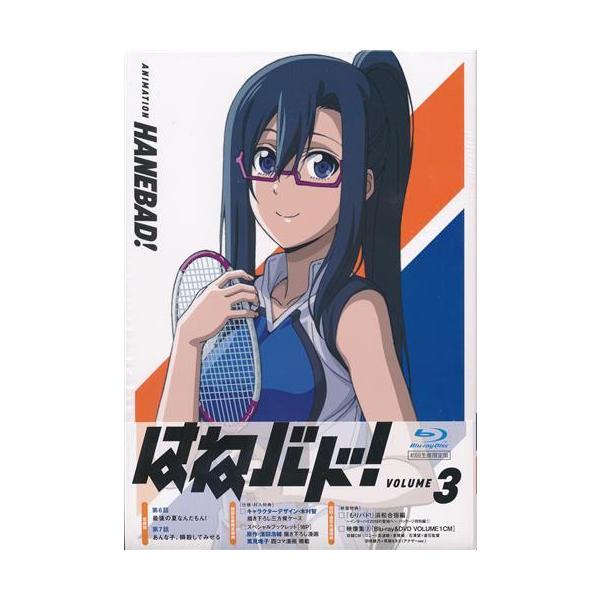 【発売日：2018年11月14日】商品名: はねバド! VOLUME 3 初回生産限定版 【ブルーレイ】作品名: はねバド!JANコード: 4988104117823商品番号: L02111300商品カテゴリ: 映像・音楽発売日: 2018...