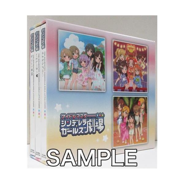 【発売日：2018年10月10日】商品名: THE IDOLM＠STER シンデレラガールズ劇場 LITTLE STARS! いとしーさー+なつっこ音頭+さよならアロハ+とらのあな CD連動購入特典収納BOX セット 作品名: THE ID...