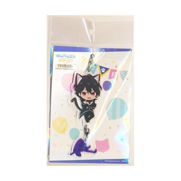 【発売日：2018年11月22日】商品名: あんさんぶるスターズ! アクリルキーホルダー 朔間零 【あんさんぶるスターズ! in ナンジャタウン ?キャット*フェスティバル?】作品名: あんさんぶるスターズ!JANコード: 52901808...