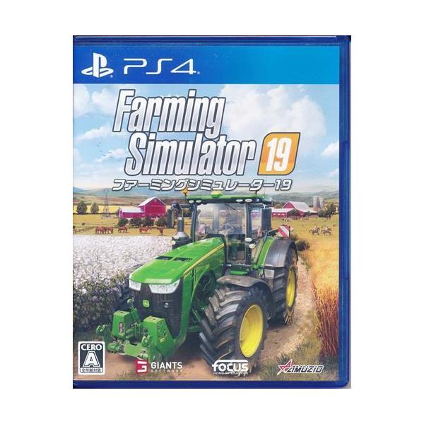 【発売日：2019年02月07日】商品名: Farming Simulator 19 【PS4】メーカー名: オーイズミ・アミュージオJANコード: 4571331332543商品番号: L02293741商品カテゴリ: ゲーム発売日: 2...