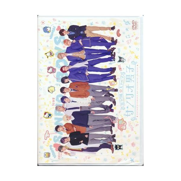 【発売日：2019年04月17日】商品名: ミラクル☆ステージ サンリオ男子 [北川尚弥|笹森裕貴|吉澤翼]【DVD】作品名: 舞台・ミュージカル系JANコード: 4988013756014商品番号: L02375379商品カテゴリ: 映像...
