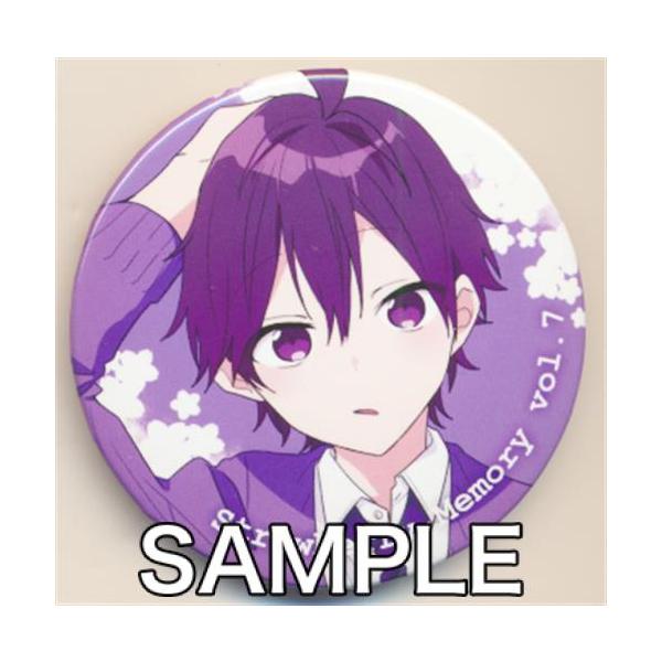 【発売日：2019年04月30日】商品名: すとぷり すとろべりーめもりー vol.7 缶バッジくじ ななもり。 E作品名: すとぷりJANコード: 2019032200010|4560256181046商品番号: L02400911商品カ...