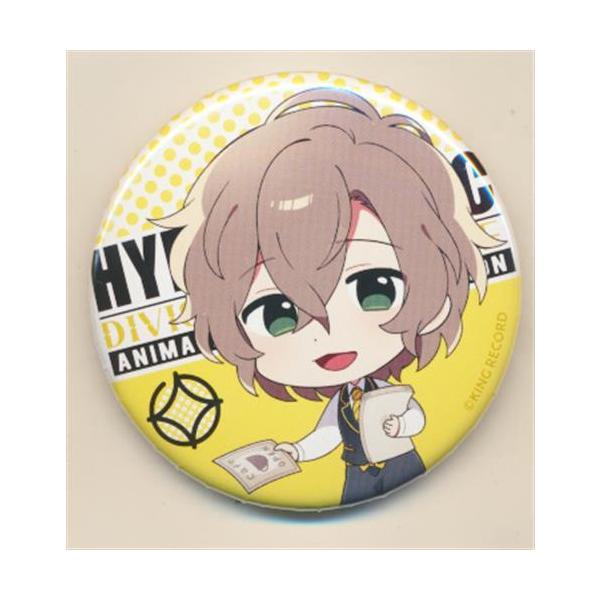 【発売日：2019年04月25日】商品名: ヒプノシスマイク-Division Rap Battle-×アニメイトカフェ トレーディンク゛缶バッジ カフェスタイルver. 夢野幻太郎(Phantom)作品名: ヒプノシスマイク-Divisi...