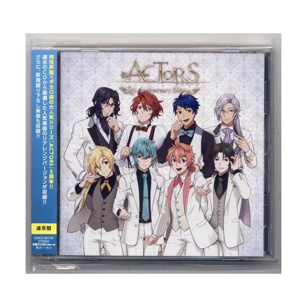 【発売日：2019年07月17日】商品名: ACTORS 5th Anniversary Edition (通常盤) [蒼井翔太|増田俊樹|柿原徹也]作品名: ACTORSJANコード: 4580054280697商品番号: L024172...