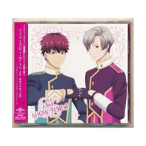 【発売日：2019年07月31日】商品名: スタミュ (第3期) ミュージカルソングシリーズ ☆3rd SHOW TIME 5☆作品名: スタミュJANコード: 4988102777197商品番号: L02534747商品カテゴリ: 映像・...