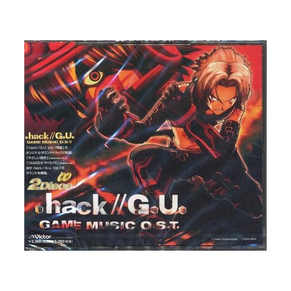 【発売日：2006年09月06日】商品名: .hack//G.U. GAME MUSIC O.S.T. (通常版) [福田考代|三谷朋世|安西康高]作品名: .hackJANコード: 4988002511792商品番号: L02550869...