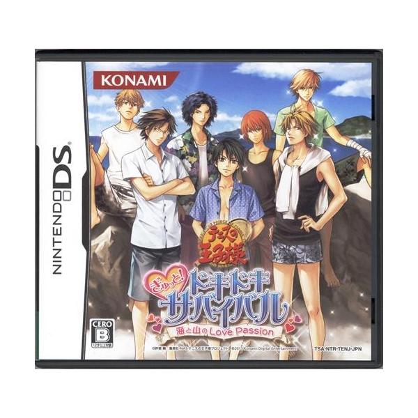 【発売日：2011年06月23日】商品名: テニスの王子様 ぎゅっと! ドキドキサバイバル 海と山のLove Passion 【DS】メーカー名: KONAMIJANコード: 4988602157215商品番号: L02573629商品カテ...