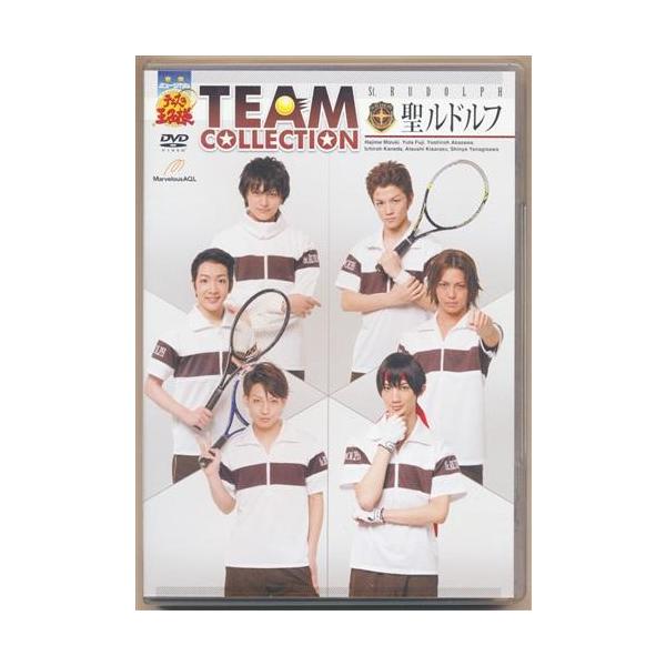 【発売日：2012年04月06日】商品名: ミュージカル テニスの王子様 TEAM COLLECTION 聖ルドルフ [小西成弥|猪塚健太|小林豊]【DVD】作品名: 舞台・ミュージカル系JANコード: 4535506720405商品番号:...