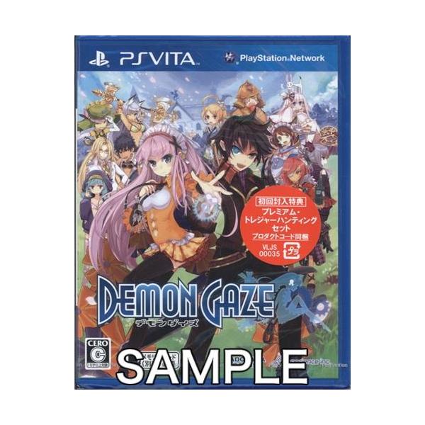 【発売日：2013年01月24日】商品名: デモンゲイズ 【PS VITA】メーカー名: 角川ゲームスJANコード: 4582350660043商品番号: L02589223商品カテゴリ: ゲーム発売日: 2013年01月24日ハード: プ...
