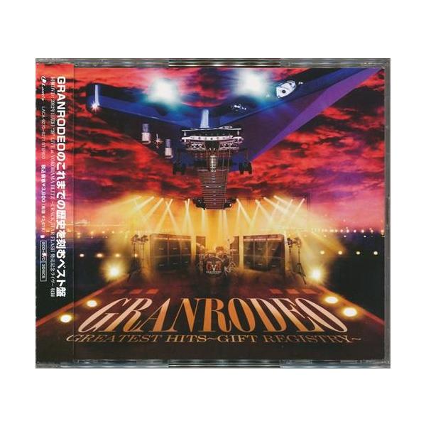 【発売日：2013年03月06日】商品名: GRANRODEO GREATEST HITS ?GIFT REGISTRY? [GRANRODEO]作品名: 芸能男性（声優・アーティスト）JANコード: 4540774902705商品番号: ...