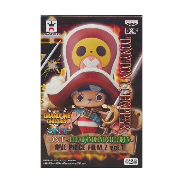 【発売日：2013年02月09日】商品名: ONE PIECE DXF ?THE GRANDLINE CHILDREN? ONE PIECE FILM Z vol.1 トニートニー・チョッパー作品名: ONE PIECEJANコード: 49...