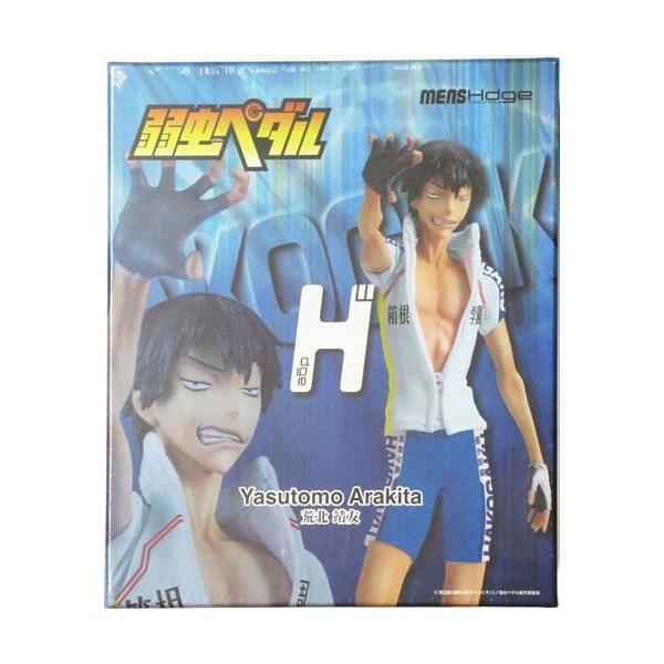 【発売日：2014年10月04日】商品名: mensHdge technical statue No.5 弱虫ペダル 荒北靖友 【フィギュア】[ユニオンクリエイティブ]作品名: 弱虫ペダルJANコード: 4562192555615商品番号:...