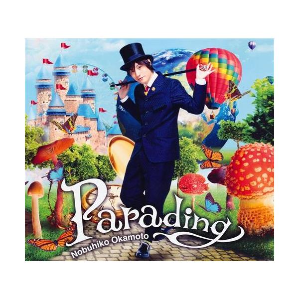 【発売日：2014年08月13日】商品名: Parading 初回限定豪華盤 [岡本信彦]作品名: 芸能男性（声優・アーティスト）JANコード: 4540774354283商品番号: L02605927商品カテゴリ: 映像・音楽発売日: 2...