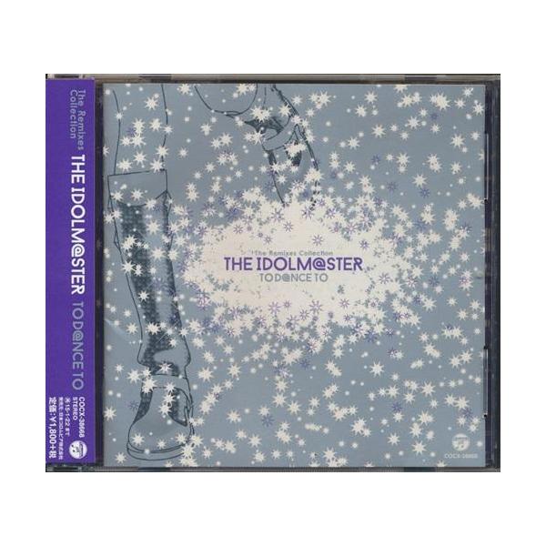 【発売日：2014年07月23日】商品名: The Remixes Collection THE IDOLM＠STER TO D＠NCE TO 作品名: THE IDOLM＠STER シリーズJANコード: 4988001762614商品番...