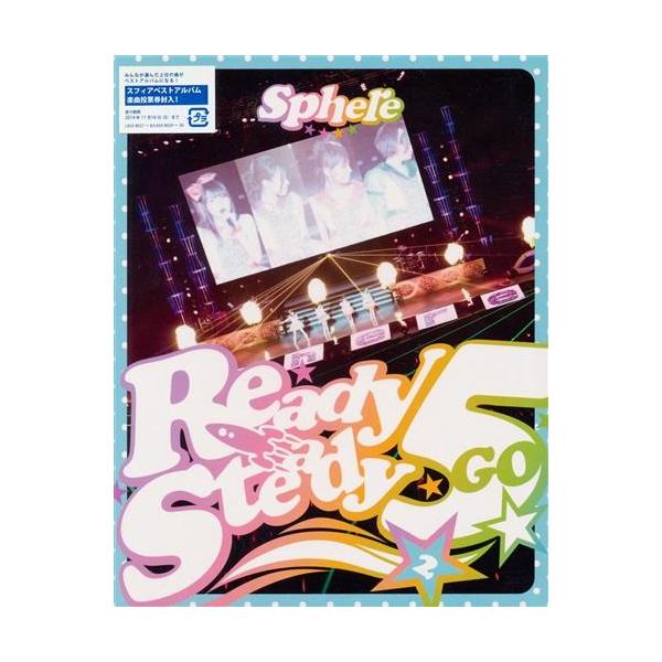 【発売日：2014年11月05日】商品名: スフィア ライブ2014 スタートダッシュミーティング Ready Steady 5周年! in 日本武道館 ふつかめ [Sphere]【ブルーレイ】作品名: 芸能女性（声優・アーティスト）JAN...