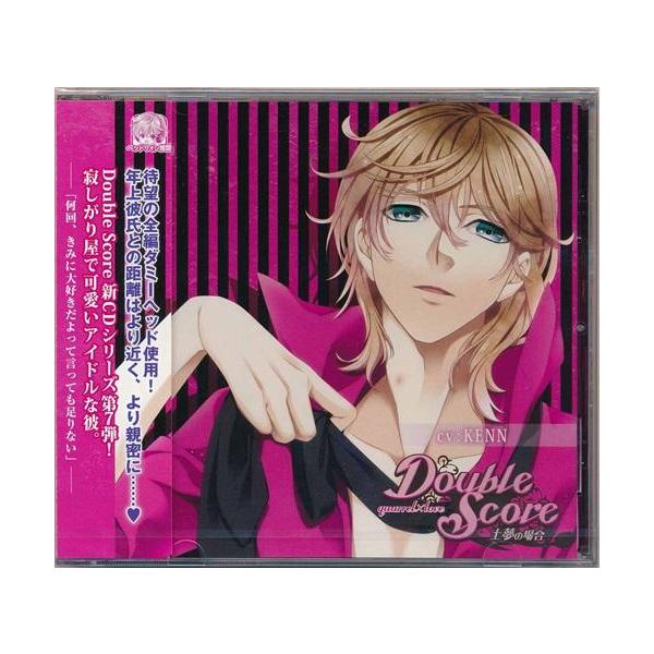 【発売日：2014年12月19日】商品名: Double Score ?quarrel×love? 土夢の場合 [KENN]作品名: その他JANコード: 4560269475408商品番号: L02612929商品カテゴリ: 映像・音楽発...