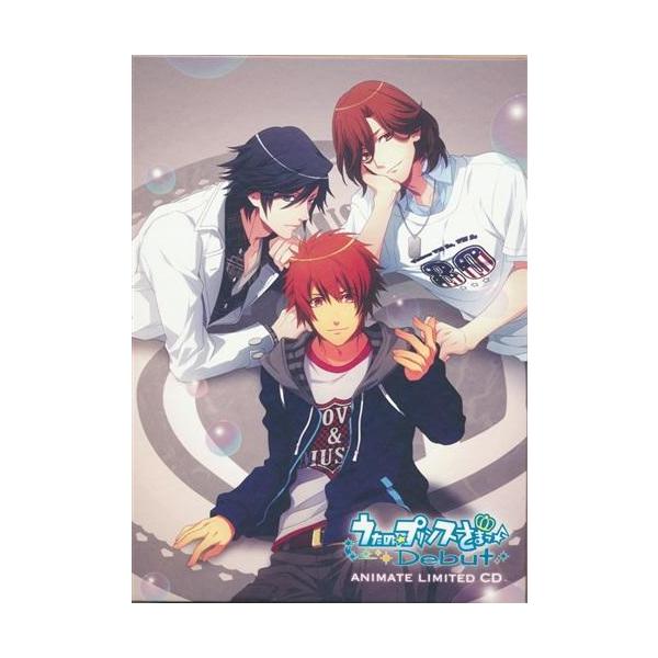 【発売日：2012年05月24日】商品名: うたの☆プリンスさまっ♪ Debut ANIMATE LIMITED CD ドラマCD 湯けむり、ぶらり男旅+体当たりバラエティ!試してガンバレ!! 「プロジェクトKARA_AGE」作品名: うた...