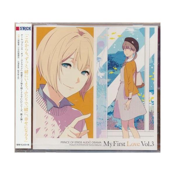 【発売日：2016年01月27日】商品名: プリンス・オブ・ストライド MY FIRST LOVE Vol.3 小日向穂積&amp;桜井奈々 [小野賢章|花澤香菜]作品名: プリンス・オブ・ストライドJANコード: 494233008490...