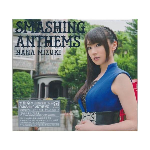 【発売日：2015年11月11日】商品名: SMASHING ANTHEMS 初回限定盤 (CD+Blu-ray) [水樹奈々]作品名: 芸能女性（声優・アーティスト）JANコード: 4988003476984商品番号: L02635390...
