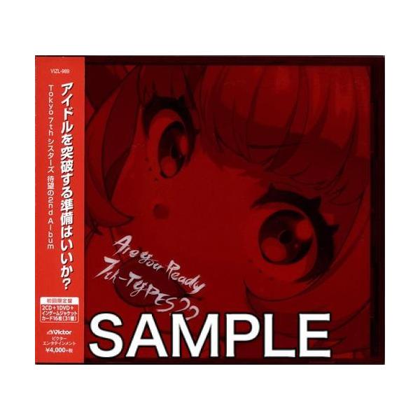 【発売日：2016年06月29日】商品名: Tokyo 7th シスターズ Are You Ready 7th-TYPES?? 初回限定盤 作品名: Tokyo 7th シスターズJANコード: 4988002716852商品番号: L02...
