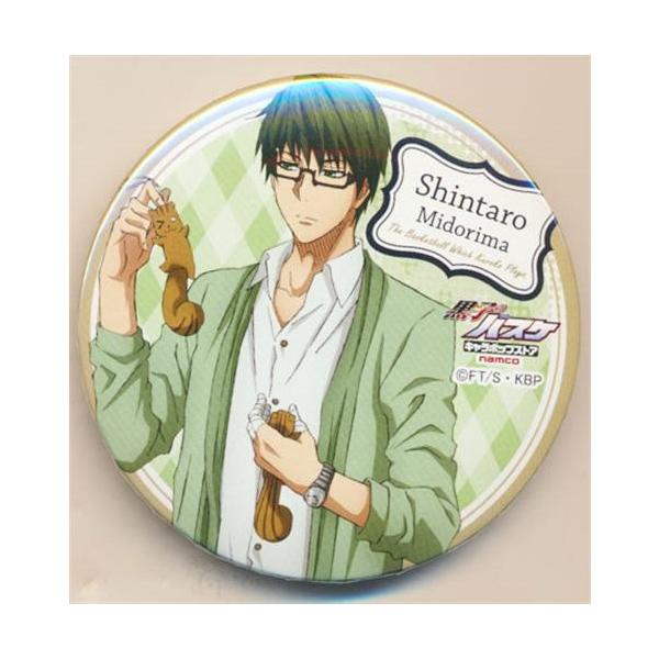 【発売日：2016年06月17日】商品名: 黒子のバスケ 75mm缶バッジ 緑間真太郎 【黒子のバスケ キャラポップストア ?Let's go on a short trip.?】作品名: 黒子のバスケJANコード: 60013605261...