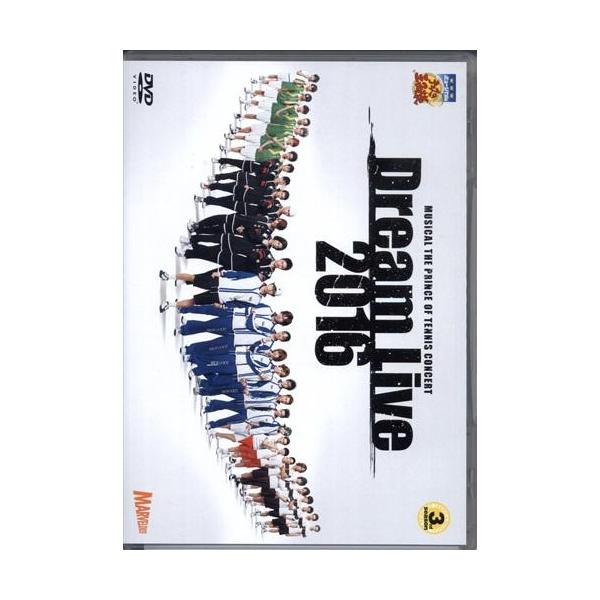 【発売日：2016年08月25日】商品名: ミュージカル テニスの王子様 Dream Live 2016 (通常版) [古田一紀|財木琢磨|神里優希]【DVD】＜LIMTOS特価品＞作品名: 舞台・ミュージカル系JANコード: 453550...