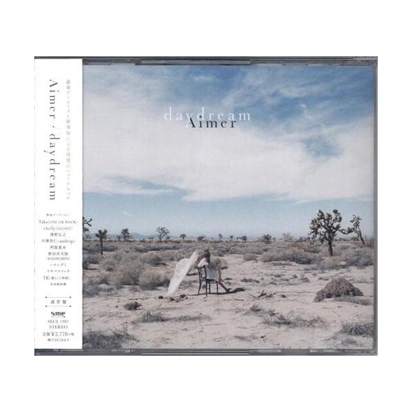 【発売日：2016年09月21日】商品名: daydream (通常盤) [Aimer]作品名: 芸能女性（声優・アーティスト）JANコード: 4547557046250商品番号: L02656556商品カテゴリ: 映像・音楽発売日: 20...