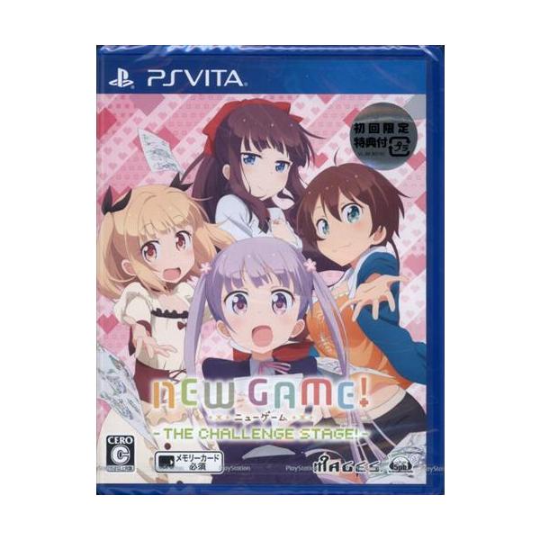 【発売日：2017年01月26日】商品名: NEW GAME! -THE CHALLENGE STAGE!- (通常版) (PSVita版) 【PS VITA】メーカー名: 5pb.JANコード: 4582325379949商品番号: L0...