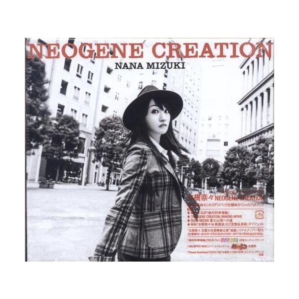 【発売日：2016年12月21日】商品名: NEOGENE CREATION 初回限定盤 Blu-ray Disc付 [水樹奈々]作品名: 芸能女性（声優・アーティスト）JANコード: 4988003499136商品番号: L0266188...