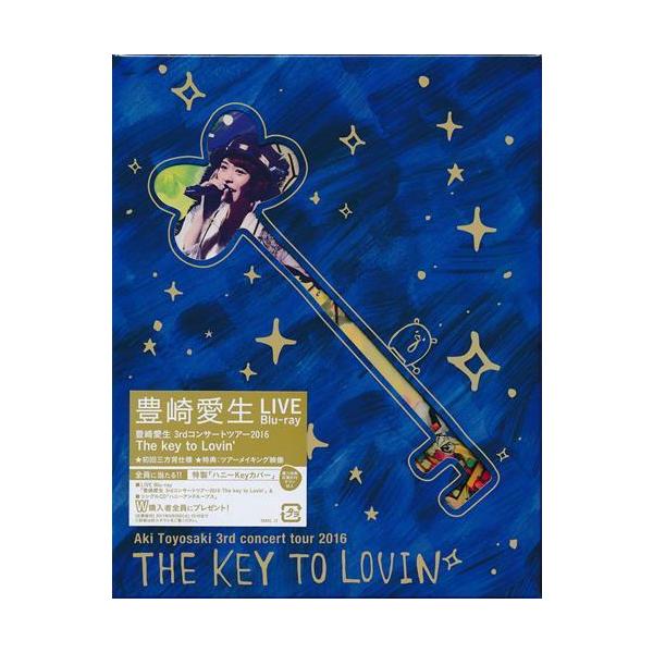 【発売日：2017年05月31日】商品名: 豊崎愛生 3rdコンサートツアー2016 The Key to Lovin' [豊崎愛生]【ブルーレイ】作品名: 芸能女性（声優・アーティスト）JANコード: 4580163597143商品番号:...