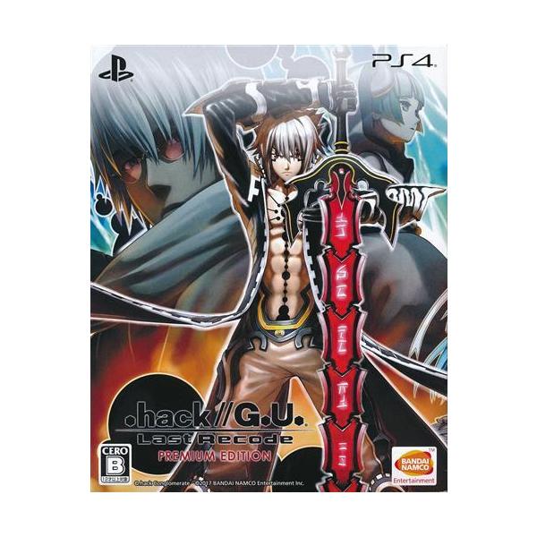 【発売日：2017年11月01日】商品名: .hack//G.U. Last Recode PREMIUM EDITION 【PS4】メーカー名: バンダイ・ナムコJANコード: 4573173322195商品番号: L02685284商品...