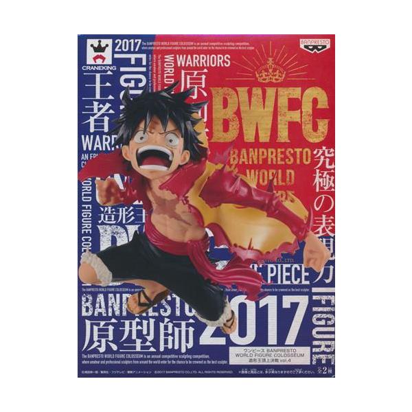 【発売日：2018年03月20日】商品名: ONE PIECE BANPRESTO WORLD FIGURE COLOSSEUM 造形王頂上決戦 vol.4 モンキー・D・ルフィ A作品名: ONE PIECEJANコード: 4999999...