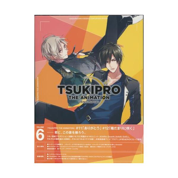 【発売日：2018年05月18日】商品名: TSUKIPRO THE ANIMATION VOLUME 6 【ブルーレイ】作品名: ツキプロ(TSUKIPRO THE ANIMATION)JANコード: 4549743010281商品番号:...