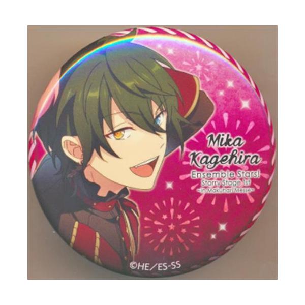 【発売日：2018年04月08日】商品名: あんさんぶるスターズ! Starry Stage 1st -in 幕張メッセ- キャラバッジコレクション(缶バッジ) 影片みか作品名: あんさんぶるスターズ!JANコード: 49345699163...
