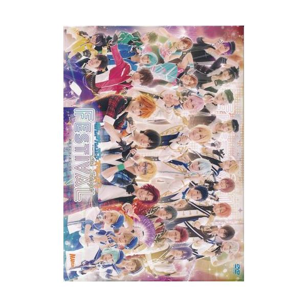 【発売日：2019年01月11日】商品名: あんステフェスティバル [小澤廉|北村諒|荒牧慶彦]【DVD】作品名: 舞台・ミュージカル系JANコード: 4535506722997商品番号: L02718023商品カテゴリ: 映像・音楽発売日...