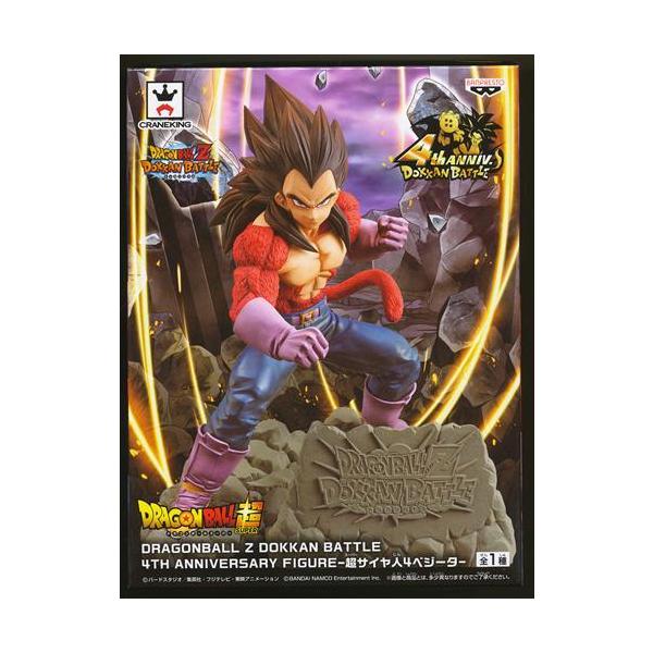 【発売日：2019年02月08日】商品名: DRAGONBALL Z DOKKAN BATTLE 4TH ANNIVERSARY FIGURE -超サイヤ人4ベジータ-作品名: ドラゴンボールJANコード: 4999999999999商品番...