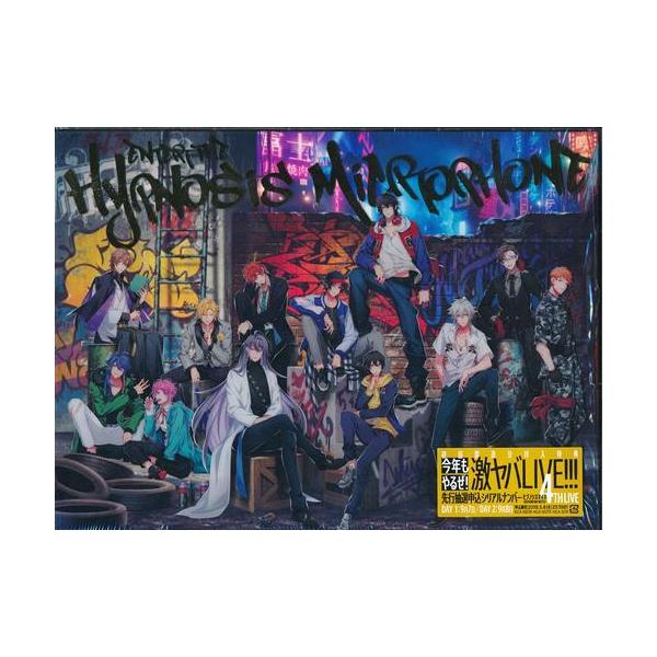 【発売日：2019年04月24日】商品名: ヒプノシスマイク-Division Rap Battle- Enter the Hypnosis Microphone 初回限定LIVE盤 [Buster Bros!!!|MAD TRIGGER ...