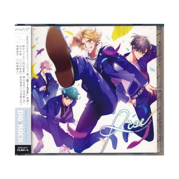 【発売日：2019年08月28日】商品名: DIG-ROCK Impish Crow 1 [内田雄馬|江口拓也|羽多野渉]作品名: DIG-ROCKJANコード: 4560372453669商品番号: L02770589商品カテゴリ: 映像...