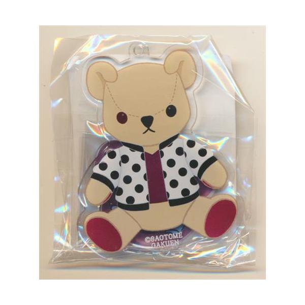 【発売日：2019年08月10日】商品名: うたの☆プリンスさまっ♪ SHINING STORE LOT 2019Ver. C-9賞 スタンド付きアクリルキーホルダー 黒崎蘭丸作品名: うたの☆プリンスさまっ♪JANコード: 4999999...