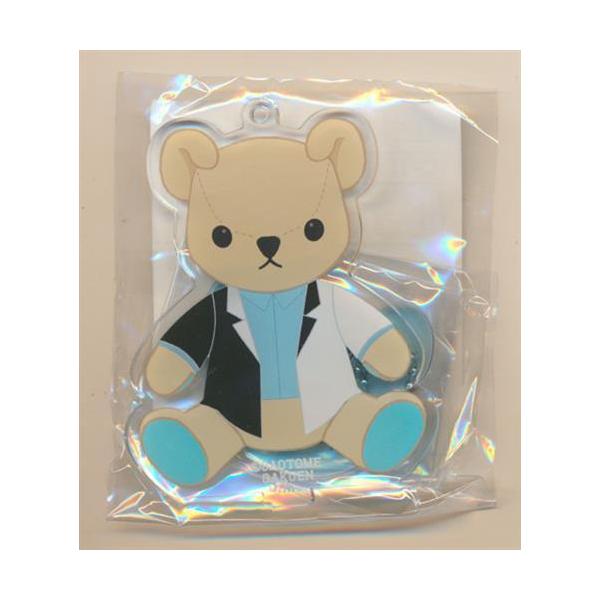 【発売日：2019年08月10日】商品名: うたの☆プリンスさまっ♪ SHINING STORE LOT 2019Ver. C-11賞 スタンド付きアクリルキーホルダー カミュ作品名: うたの☆プリンスさまっ♪JANコード: 4999999...