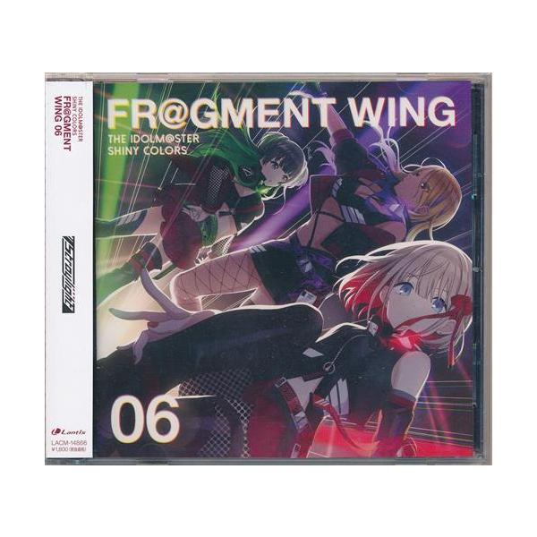 【発売日：2019年09月11日】商品名: THE IDOLM＠STER SHINY COLORS FR＠GMENT WING 06 [Straylight] ＜最終処分市＞作品名: THE IDOLM＠STER シリーズJANコード: 4...